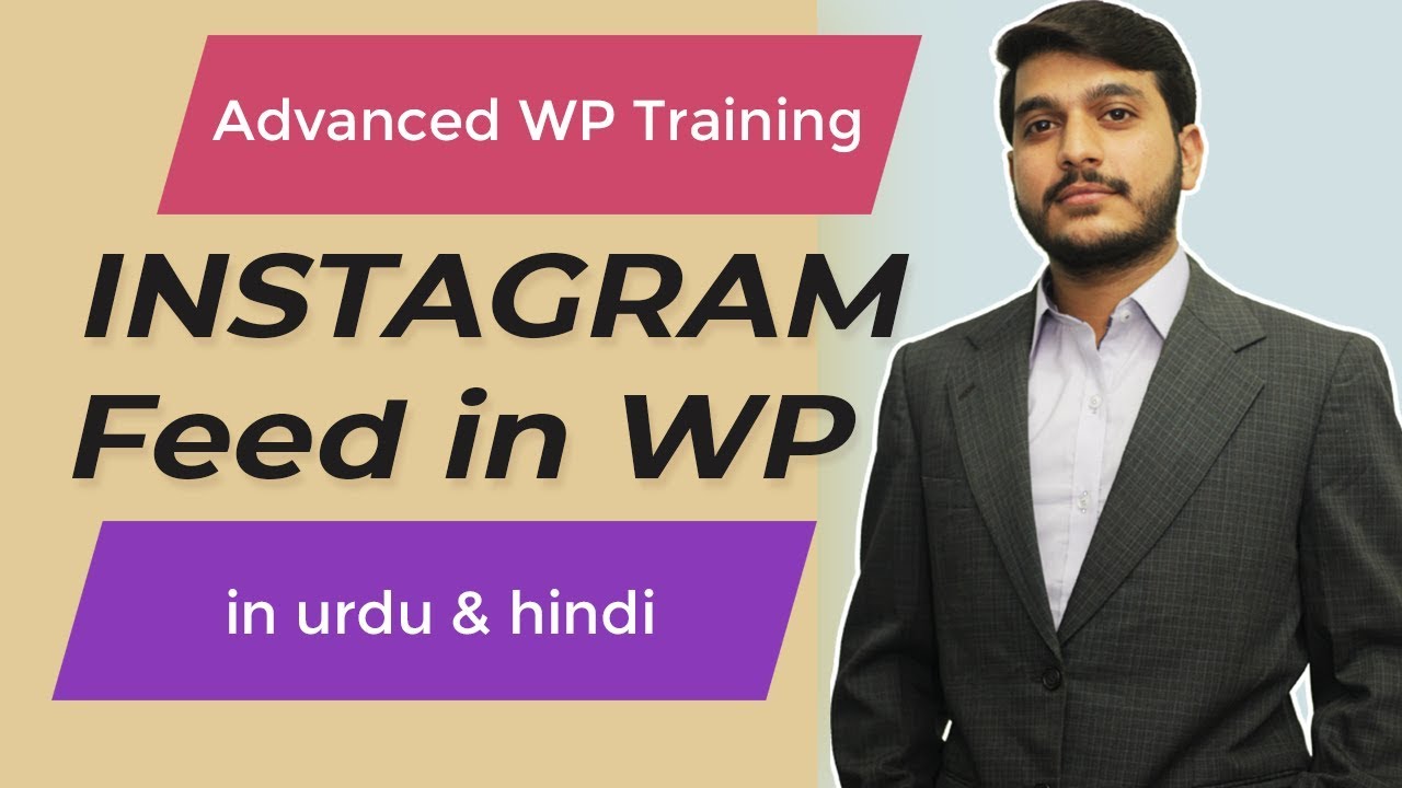 How To Add An Instagram Feed To WordPress Website Urdu Hind 2018 how-to-add-an-instagram-feed-to-wordpress-website-urdu-hind-2018