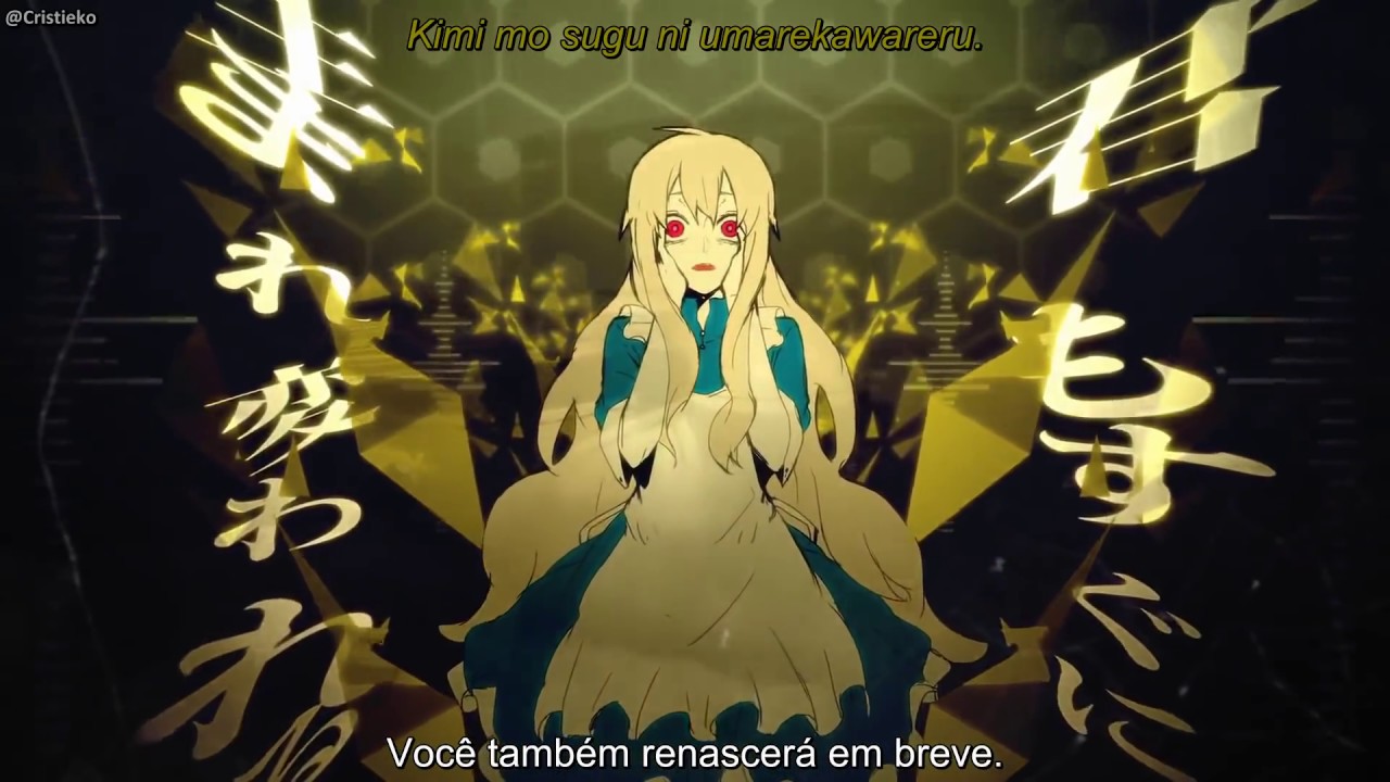 Outer Science Mary