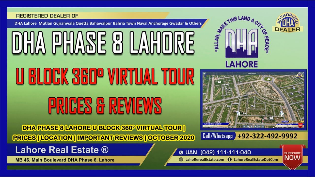 DHA Phase 8 Lahore U Block 360° Virtual Tour | Prices | Location ...