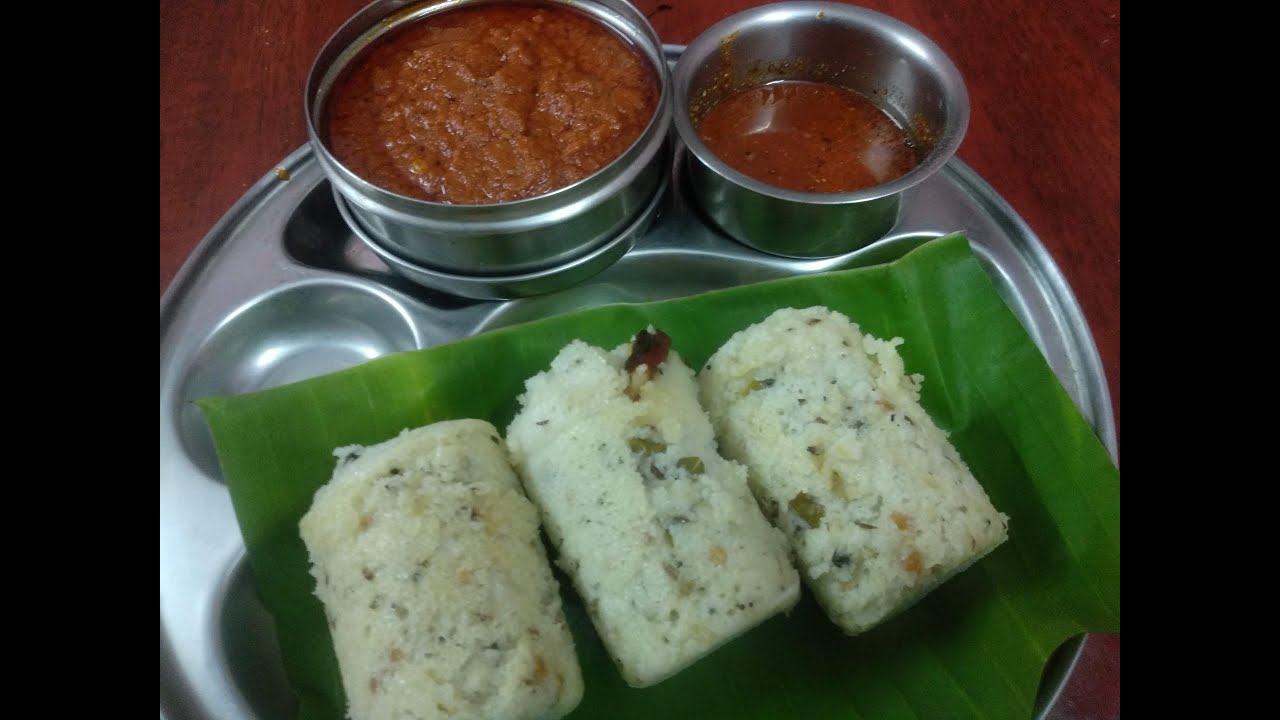 Tumbler Idly & Tomato Chutney. - YouTube