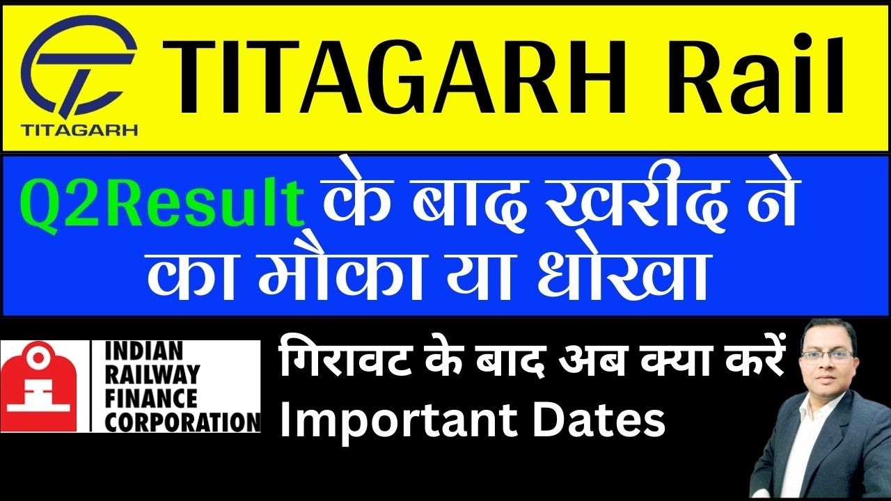 Titagarh Rail Systems Share latest News I Titagarh Rail Share I TWL ...