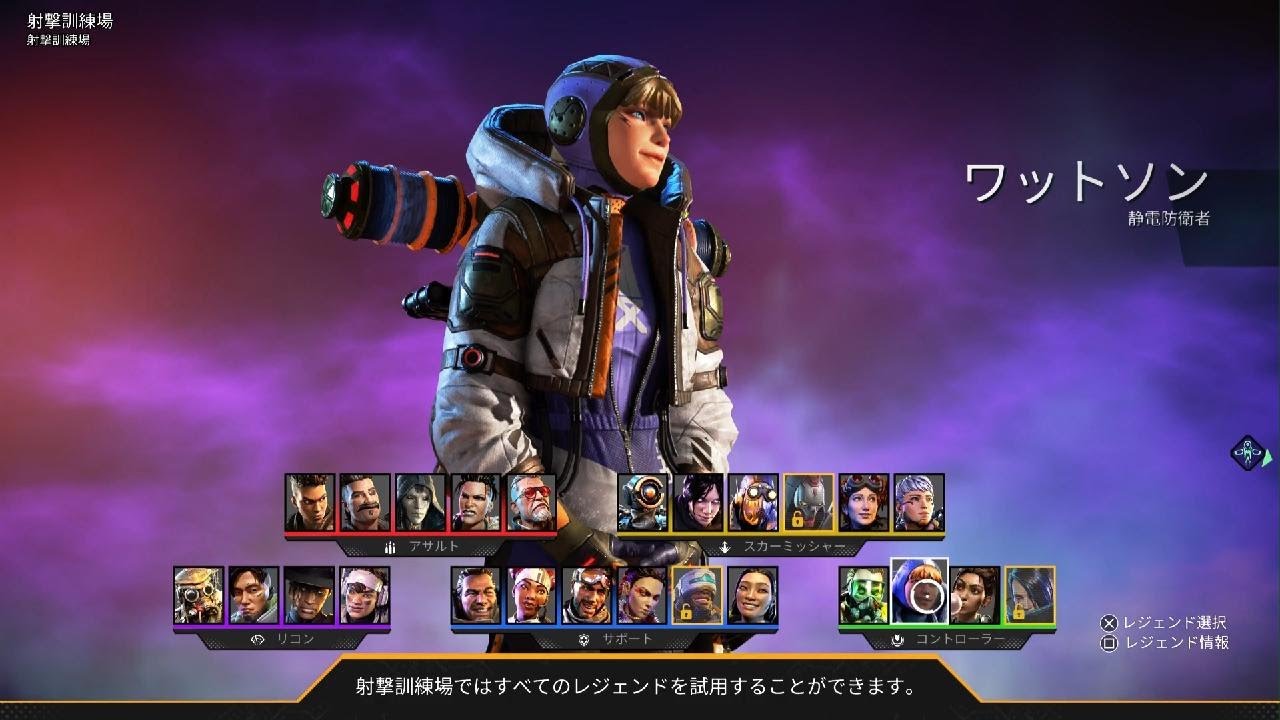 Apex Legends_#35 tm - YouTube