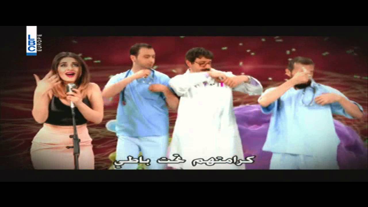 Bas Mat Watan 2016 Episode 19 - H1 N1 - YouTube