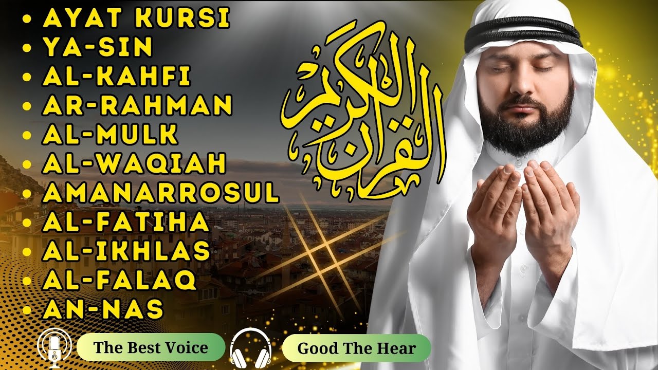 Meilleure récitation vocale du Coran de la sourate Yasin, Ar Rahman, Al ...