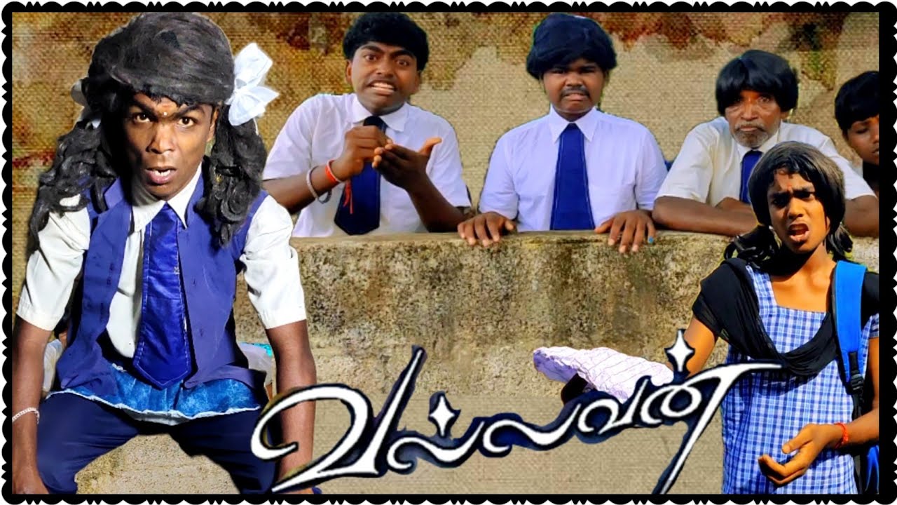 Vallavan Movie - Recreated | Simbu | Reema Sen | Spoof Video Scene ...