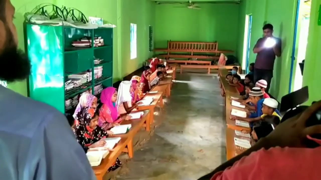 chotoder Quran shikkha#ছোটদের কোরআন শিক্ষা# - YouTube