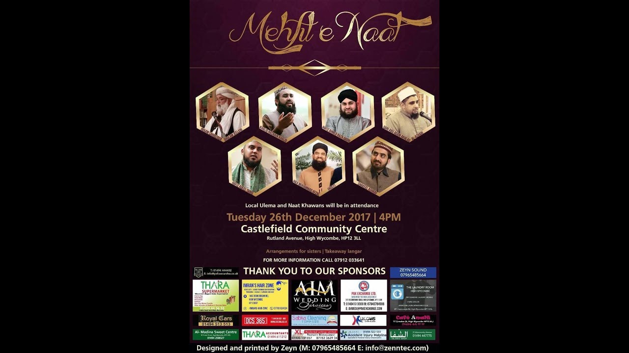 Mehfil E Naat Live from Castlefield Community Centre High Wycombe - YouTube