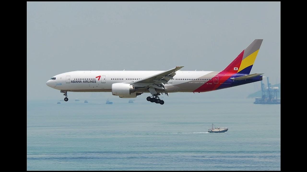 Asiana Airlines Flight 214 CVR Reconstruction - YouTube