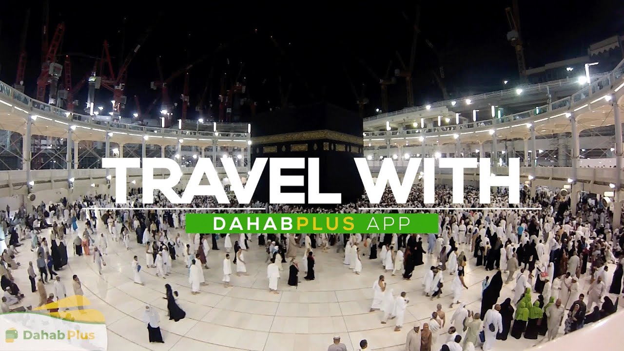 La Safar #DahabPlus oo ku maamulo adeegyadda #DahabshiilGroup Inta aad ...