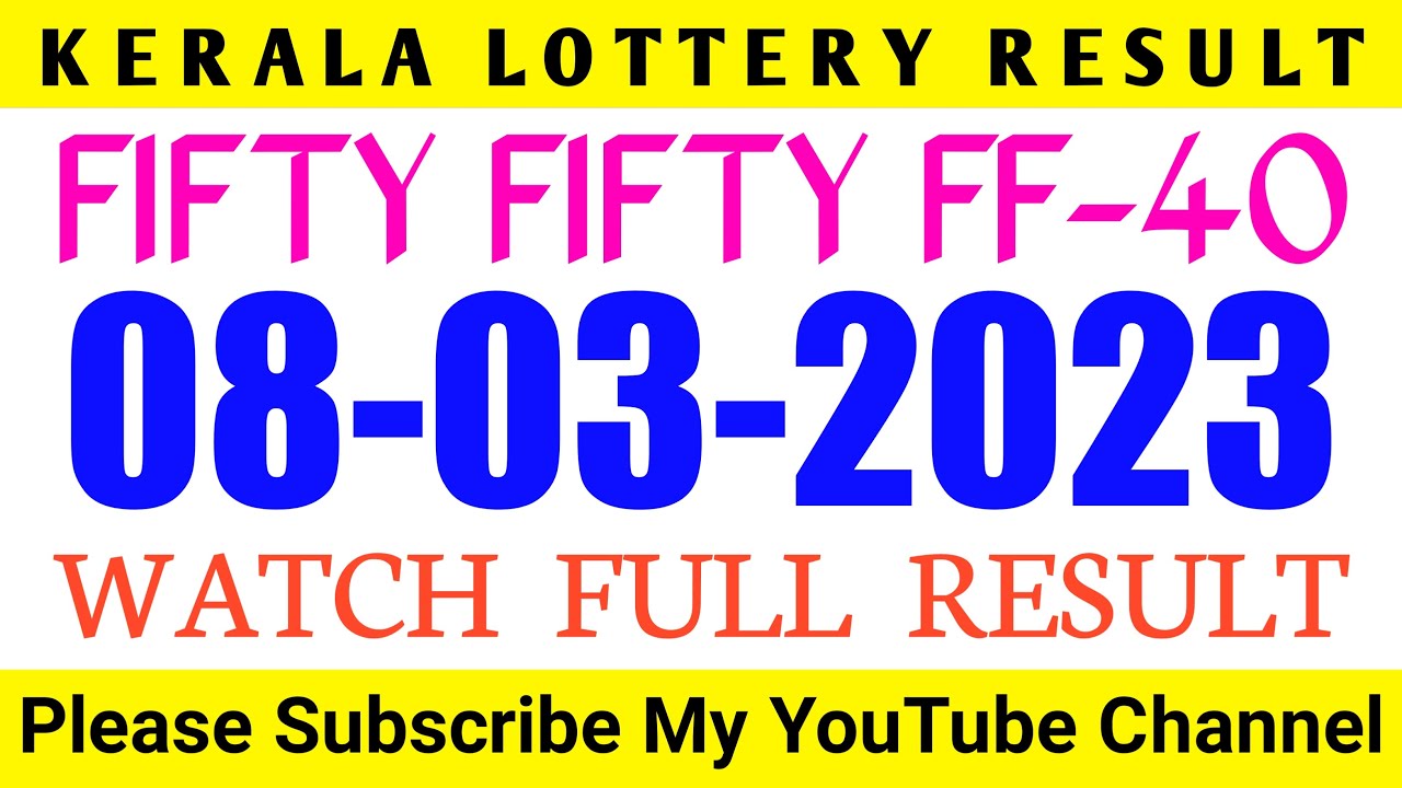 Kerala Lottery Result 08 03 23 Fifty Fifty Lottery Result Today kerala-lottery-result-08-03-23-fifty-fifty-lottery-result-today