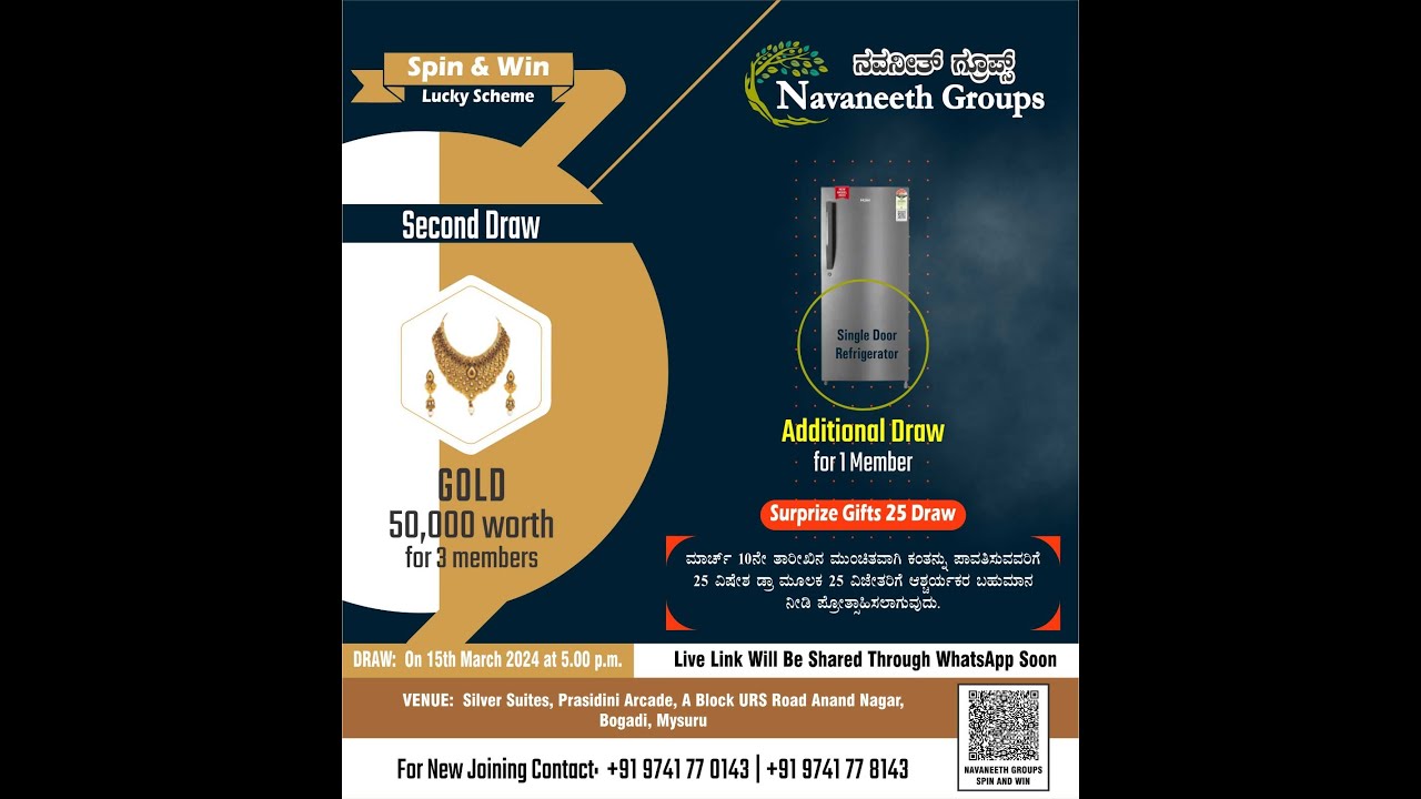 Navneeth Groups Presenting Spin & Win Lucky Scheme 2st Draw - YouTube