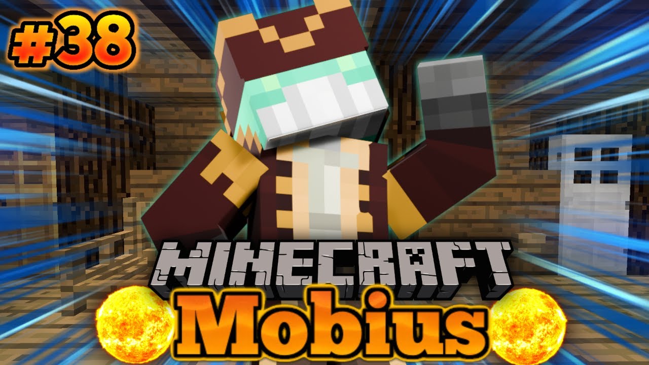 WIRD UNS ALKANO HELFEN?! - Minecraft Mobius #38 - YouTube