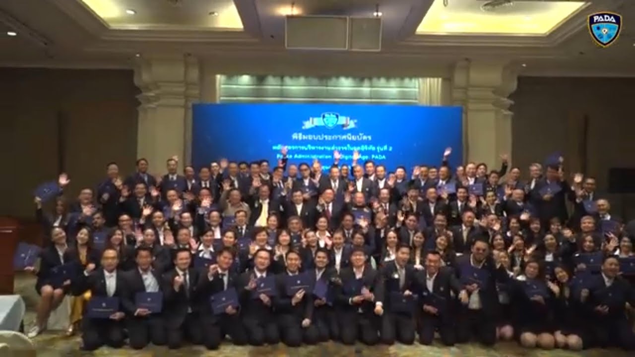 PADA 2 Memorable Day - YouTube