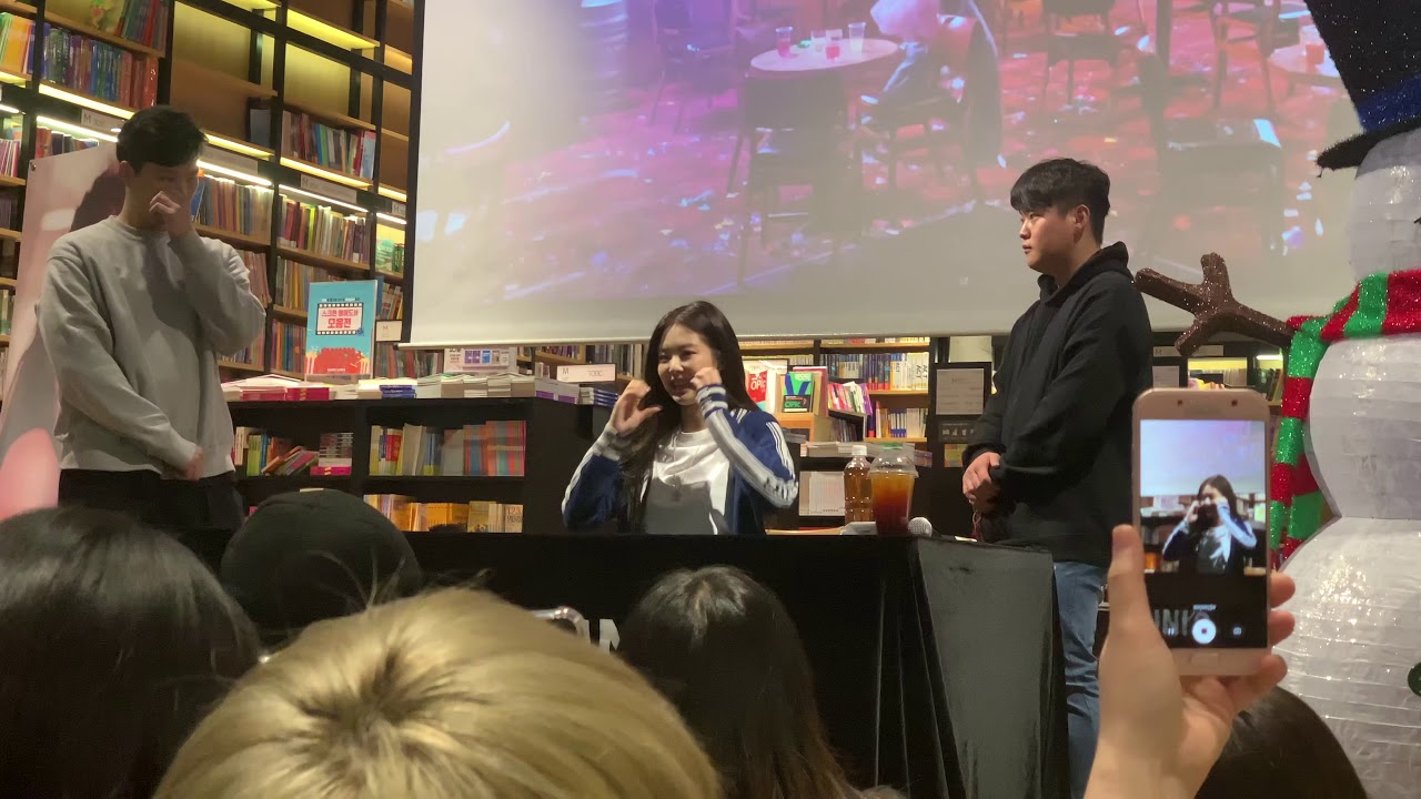 Blackpink jennie talk to your fans during the fan signing event 블랙핑크 제니 ...