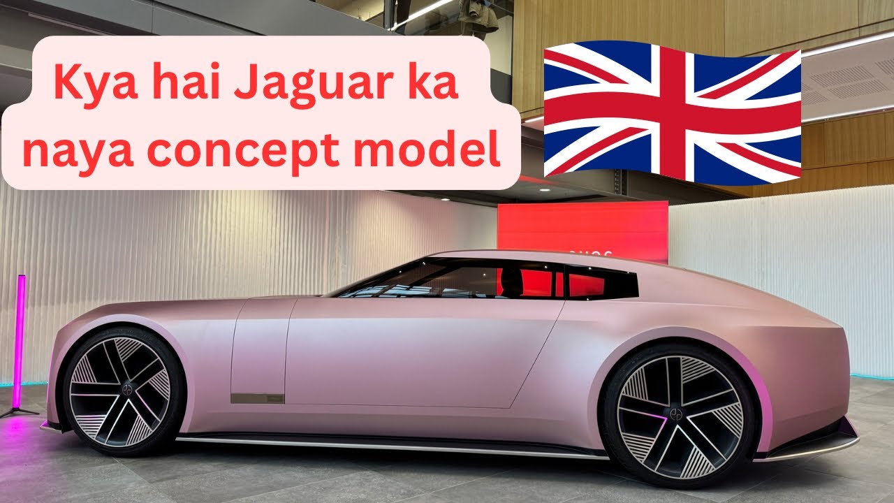 First look of JAGUAR Type 00 | Will it make an impact | Unveiling ...