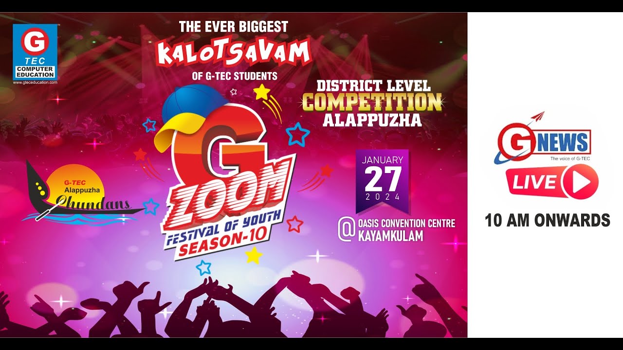 THE BIGGEST KALOLTSAVAM OF GTEC STUDENTS ALAPPUZHA DISTRICT LEVEL ...