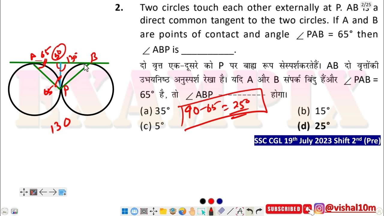 Two circles touch each other externally at P. AB is a direct common tangent to the two circles ...