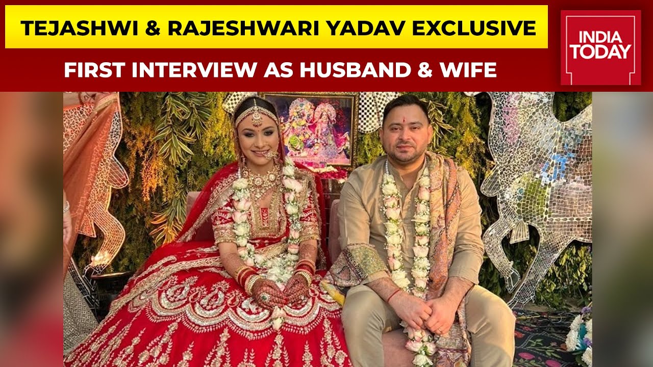 Tejashwi Yadav & Wife Rajeshwari Yadav's First Interview As Married ...