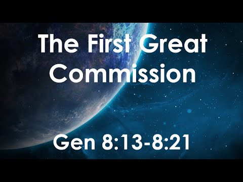 The First Commission - YouTube