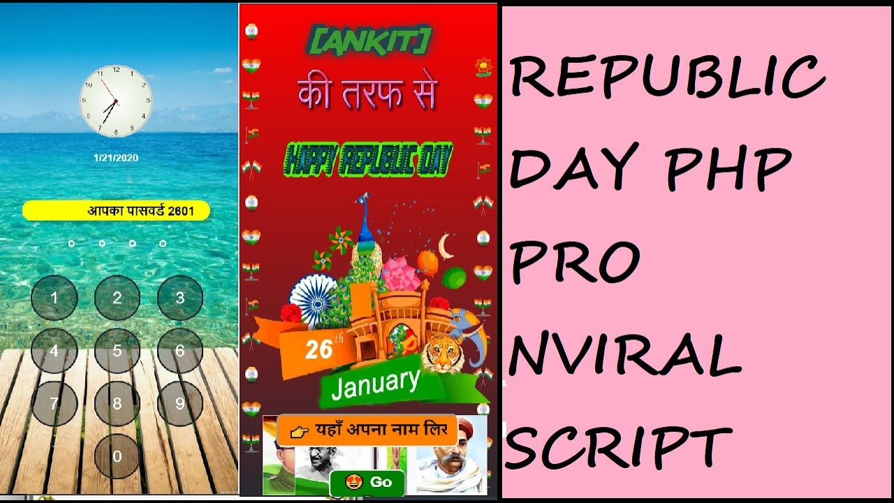 Republic Day Wishing Script 2020| 26 January Script 2020| Republic Day ...