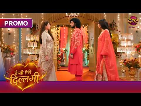 Kaisi Teri Dillagi | Sindoor Kisi Aur Ka, Mohabbat Kisi Aur Ki Kya Mod Legi Kajri Ki Dillagi?