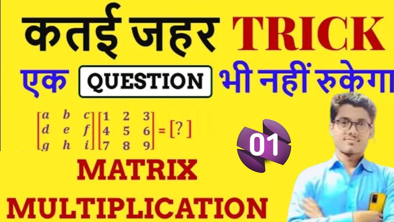 DAY-01 | Addition & Subtraction Tricks for Beginners | Maths Foundation ...