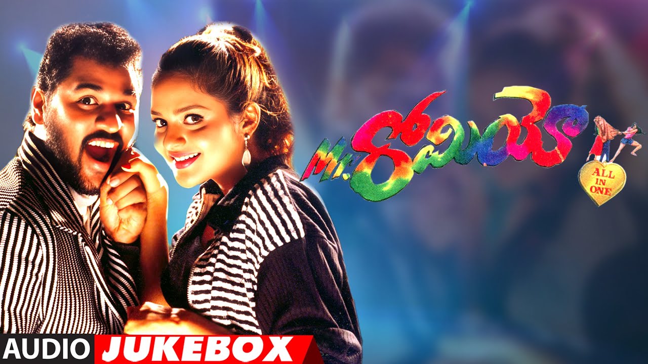 Mr. Romeo Audio Jukebox | Prabhu Deva, Shilpa Shetty, Madhoo | K. S ...