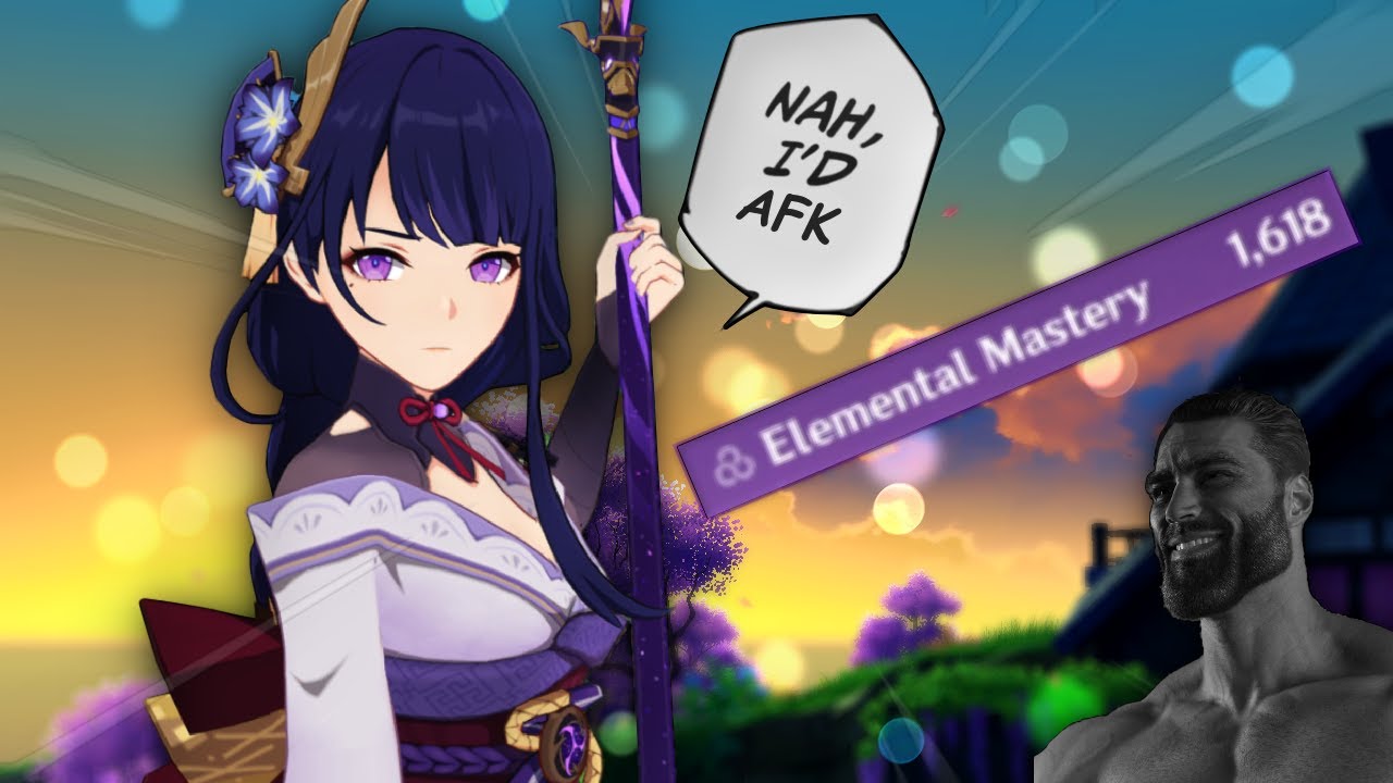 The lazy way to play Raiden (1600 EM at 2am) - YouTube