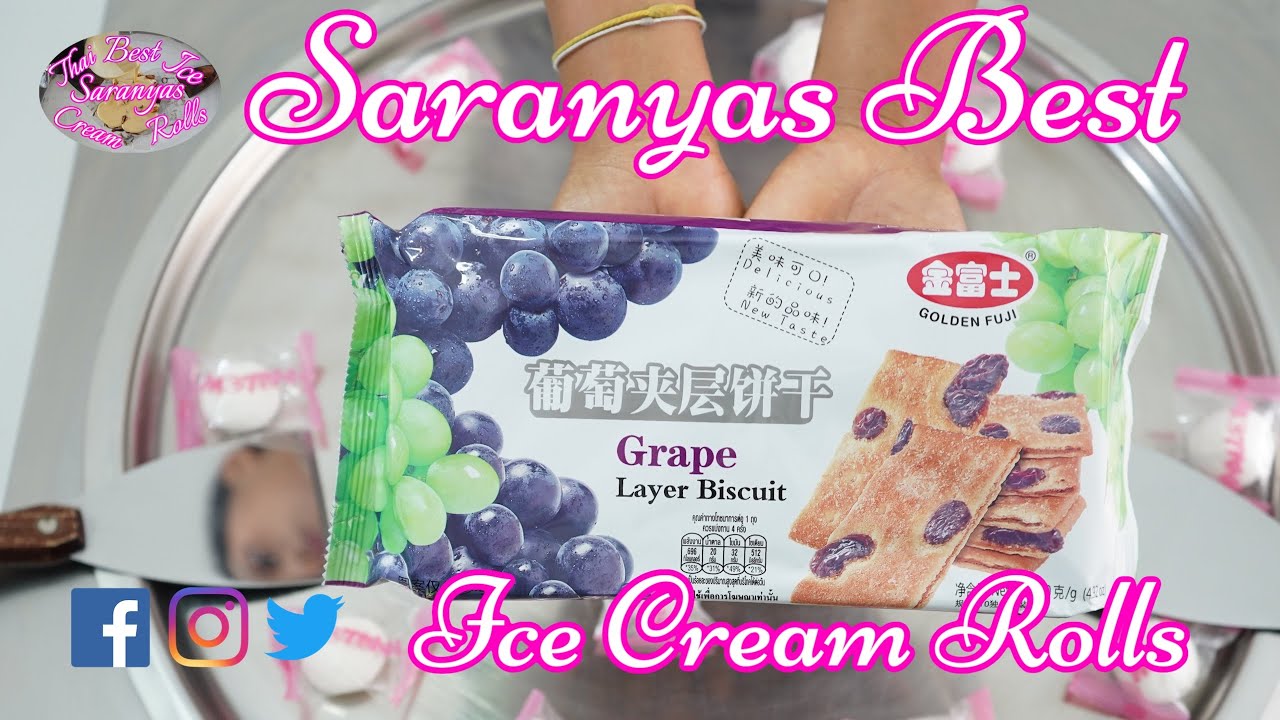 Grape Biscuit Icecream Rolls Homemade very delicious - YouTube
