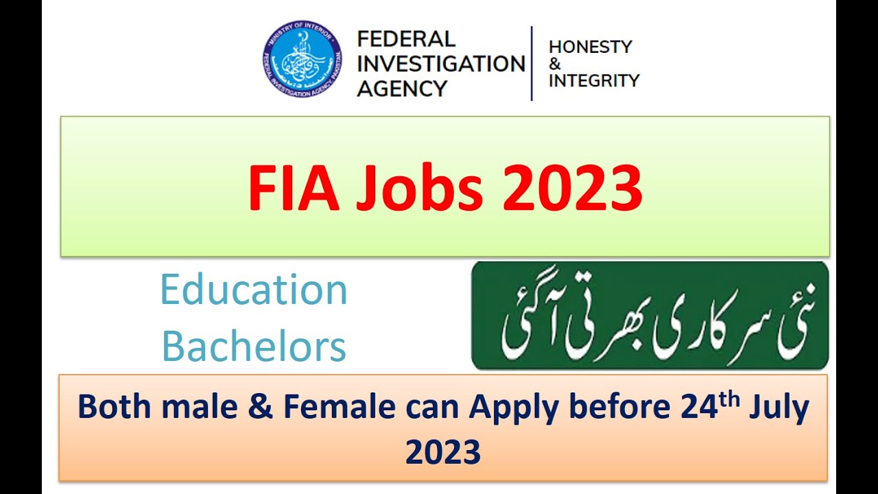 FIA Jobs 2023| FIA FPSC jobs 2023| APS Jobs FIA| FIA Jobs 2023 Online ...