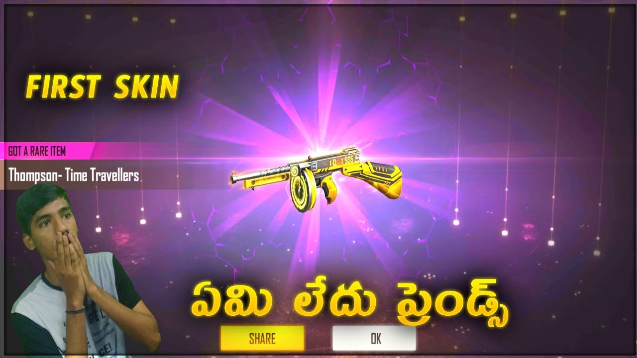 I GOT THOMPSON GUN SKIN || RIP MY 2999 DIAMONDS - YouTube