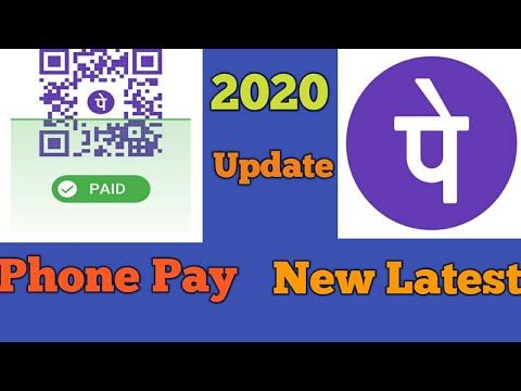 new update from Phonepay 2020 | Scan And Pay 2020 Phonepay | Phonepay ...