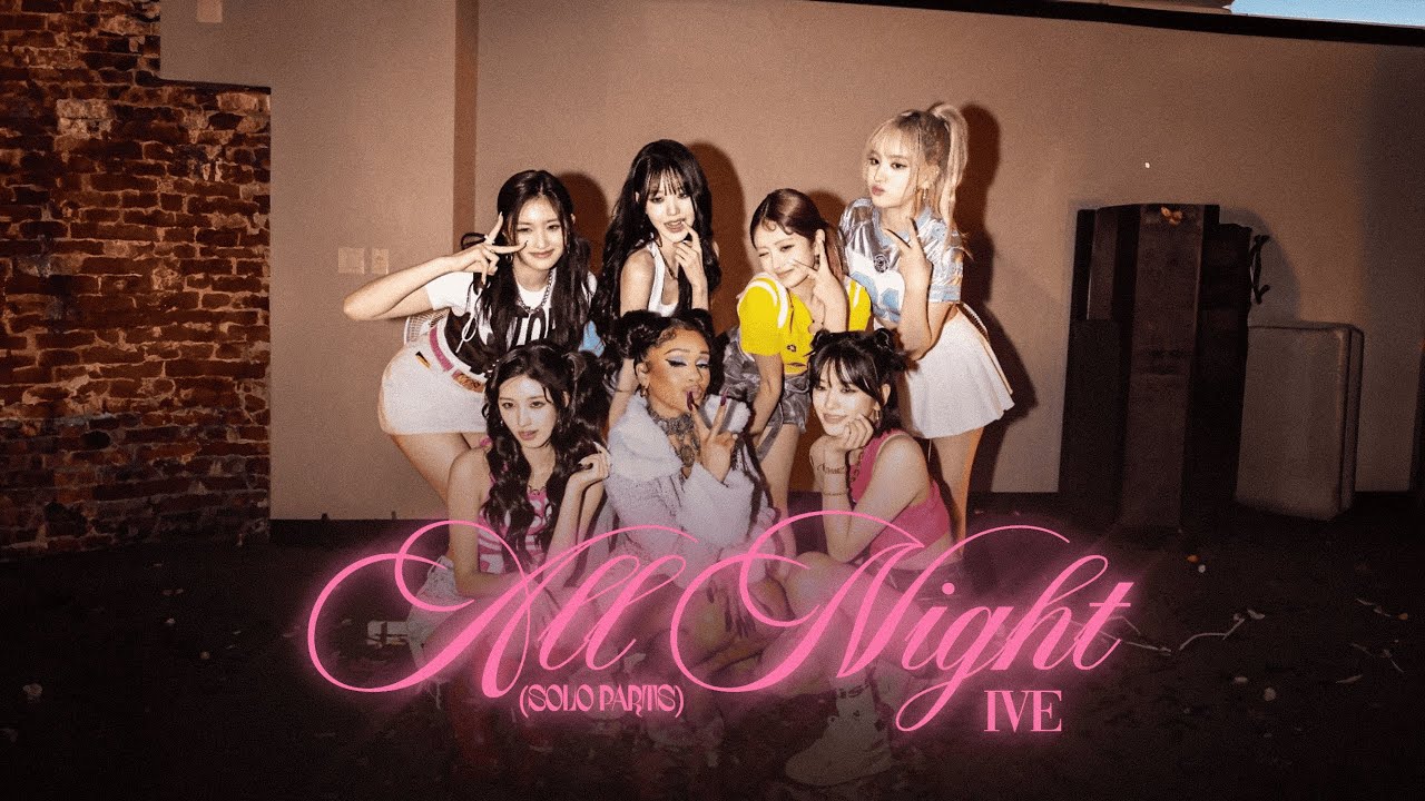 [AI Cover] IVE - All Night ft. Saweetie (Solo Parts.) (Original by IVE ...