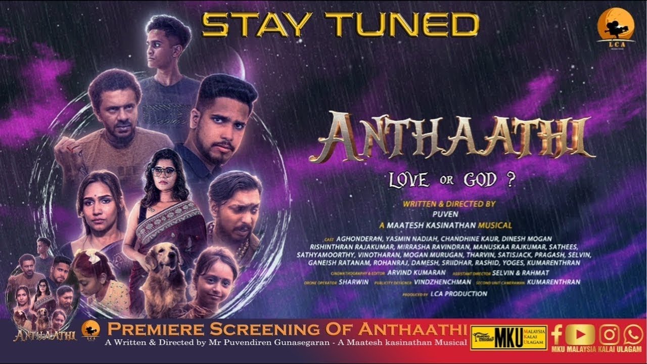 Private Screening of 'ANTHAATHI' - LCA Production - YouTube