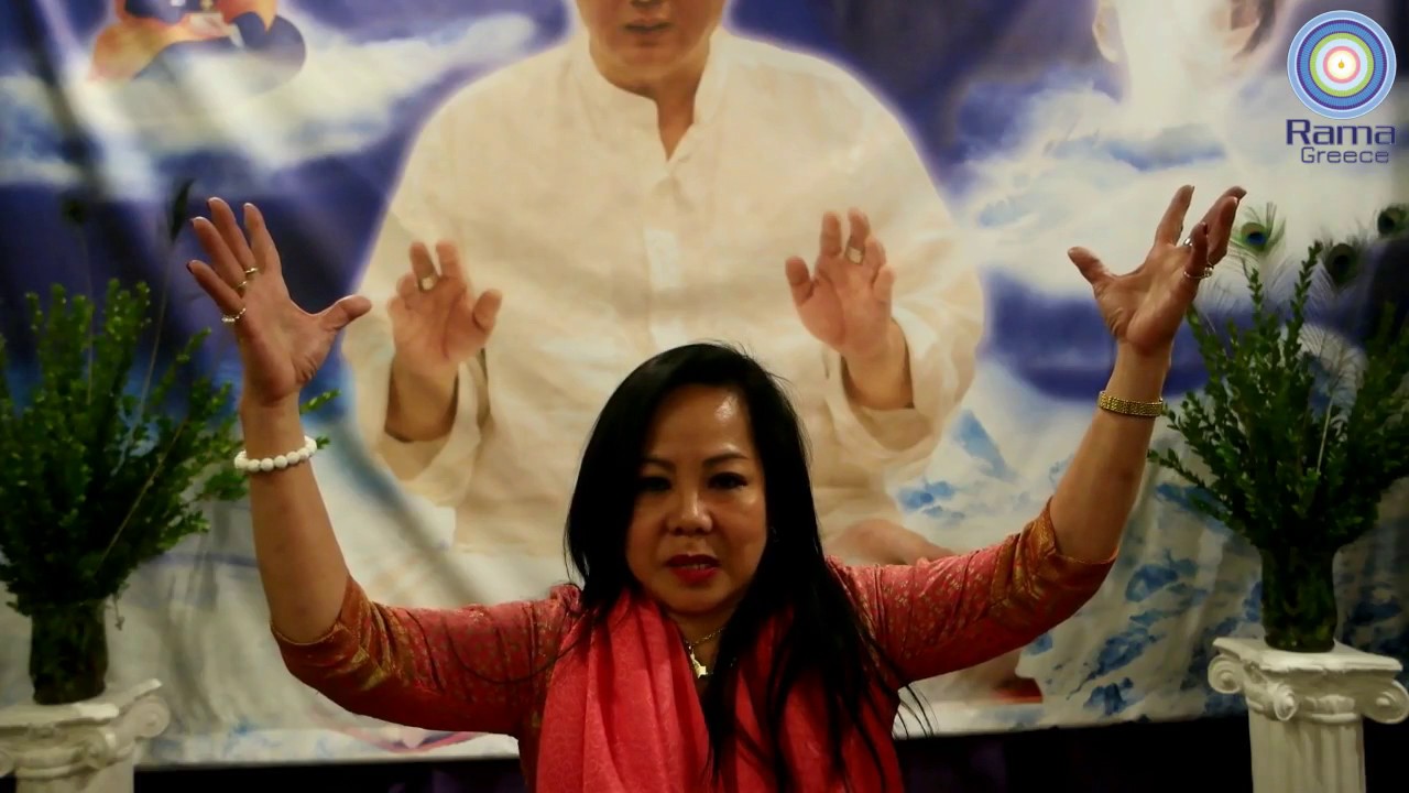 Master Marilag Mendoza on a special moment during an Arhatic Yoga ...