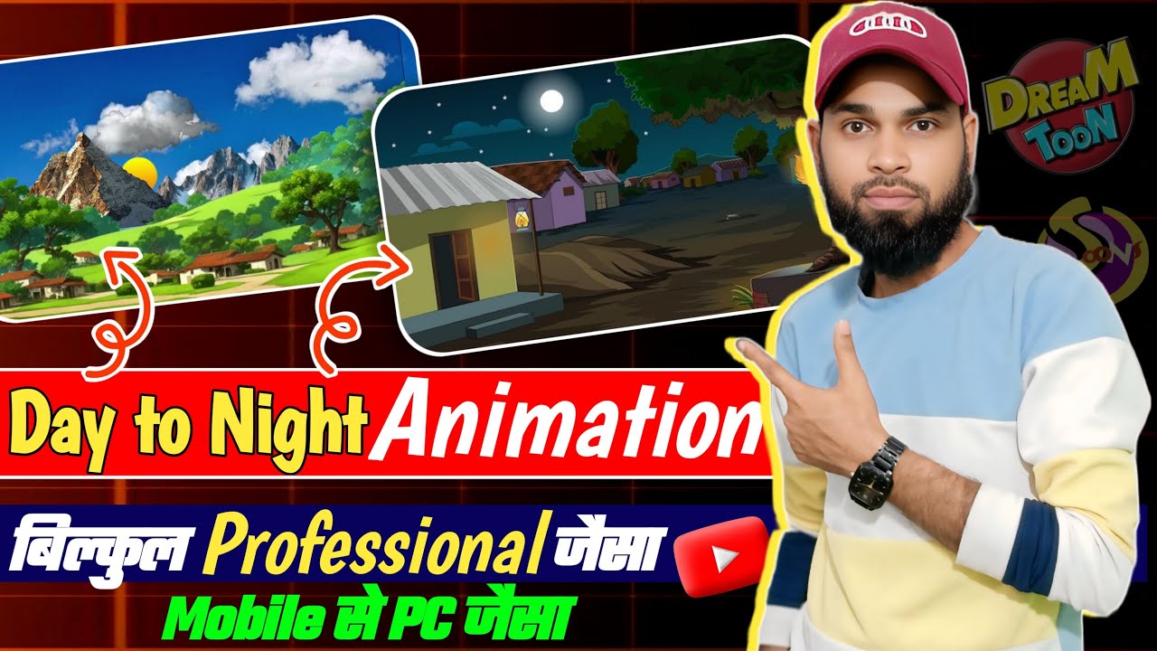 Day To Night Animation | ☀️Sun Set & Sun Rise Animation | Full Tutorial ...