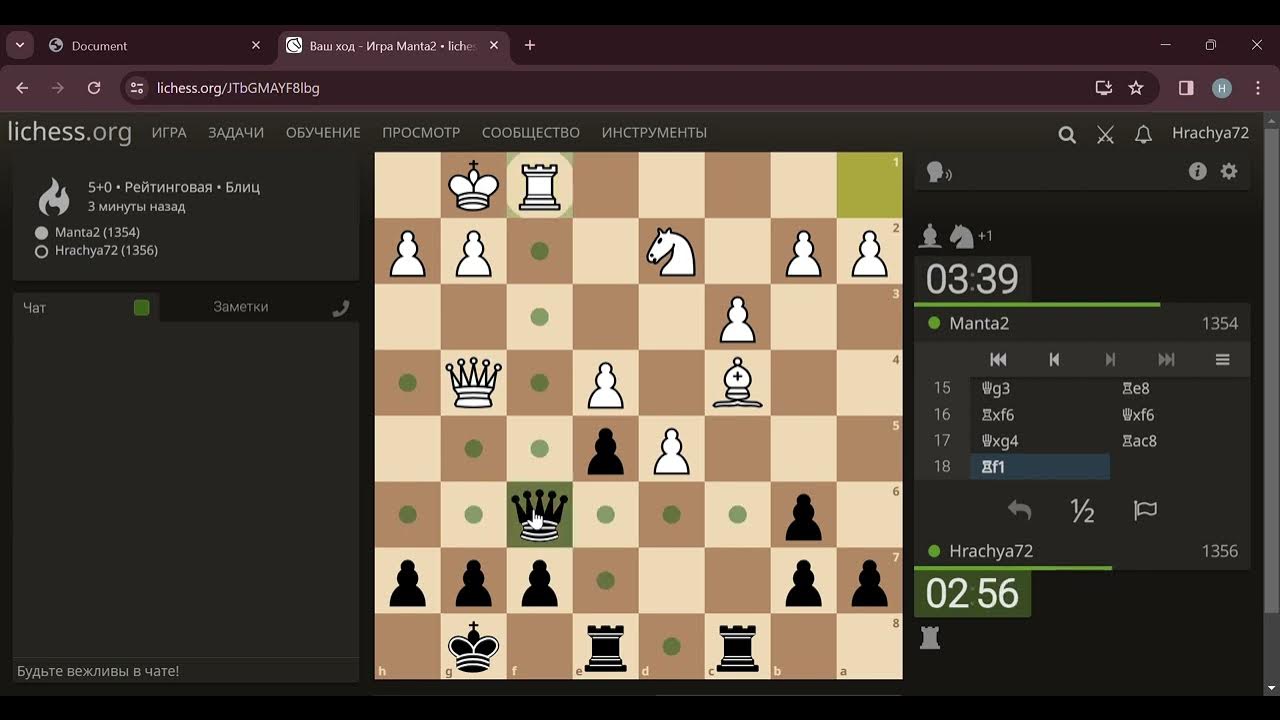 Chess games - YouTube