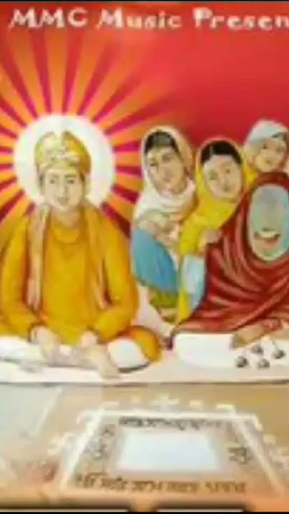 Mata saulakhni ji teh dhan sri guru nanak dev ji de viah purab di lakh lakh vadiyan 🙏 # ...