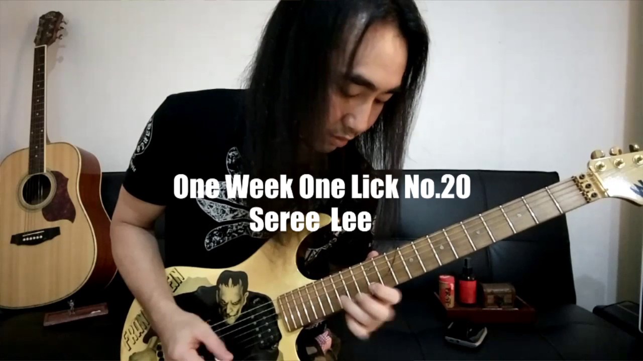 Guitar Lesson 20 : Seree Lee - YouTube