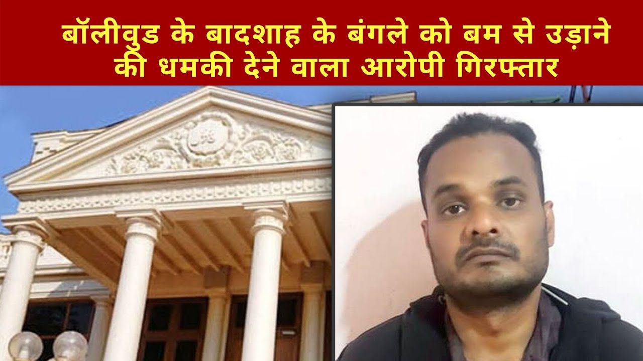 BHN News: Watch Breaking News | Latest News | Top News | Global News ...