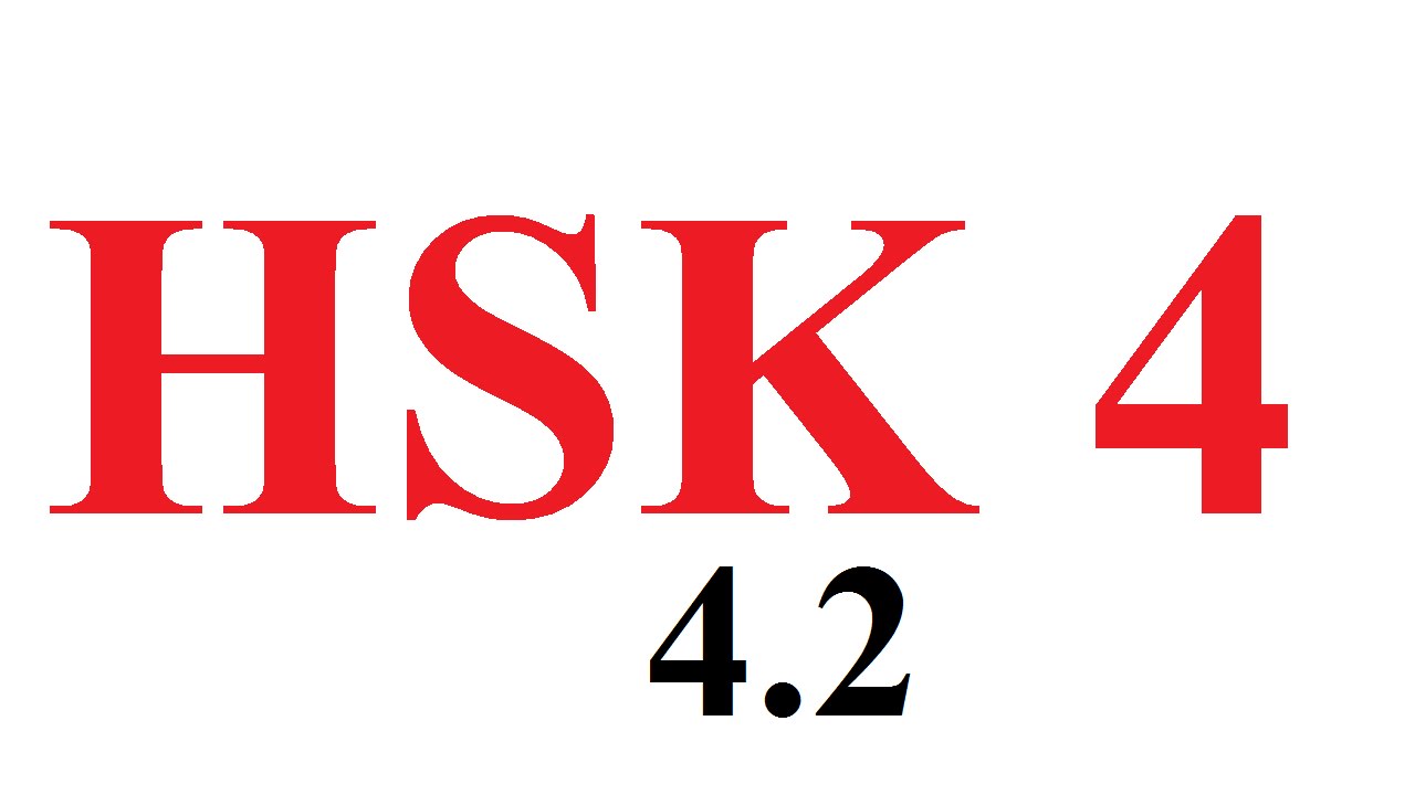 learn chinese - Hsk 4-2 - Đề thi HSK 4-2 phần nghe (đề 4.2) - học tiếng ...