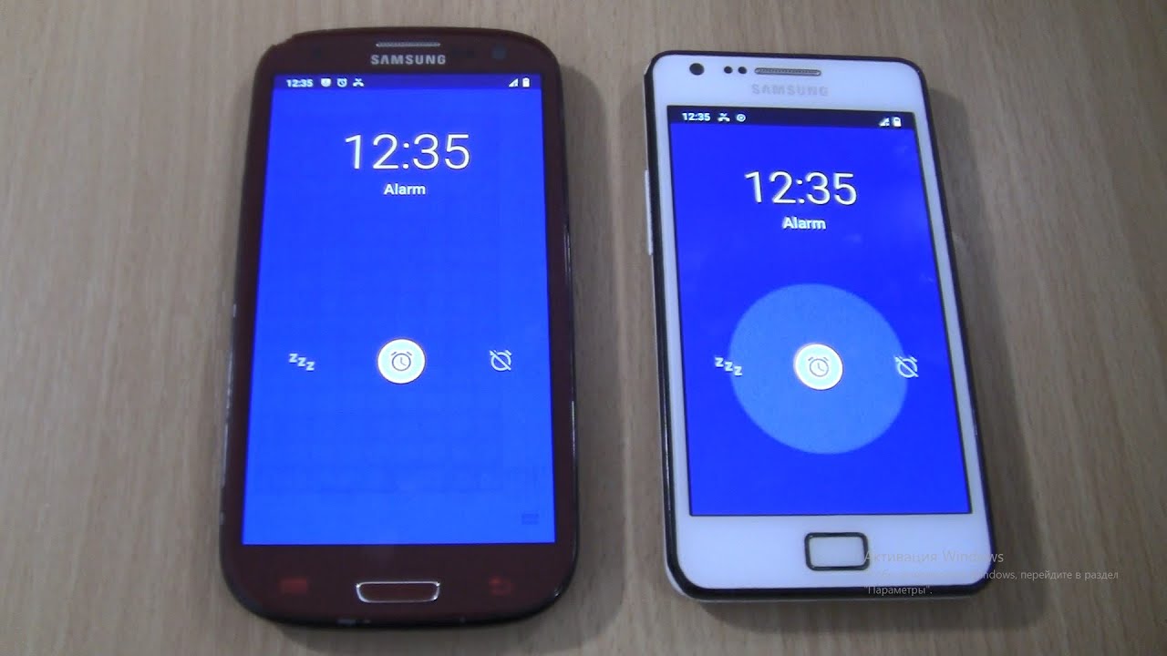 Alarm Clock Sound & Vibration Samsung S3 RED android 11& S2 ANDROID 11 ...