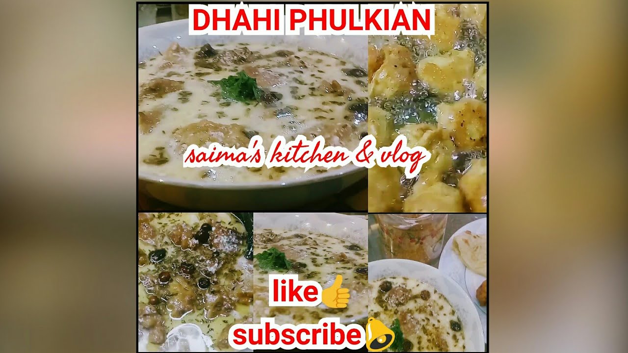 DAHI PHULKIAN | quick and delicious | Must try | Saima's kitchen & vlog ...