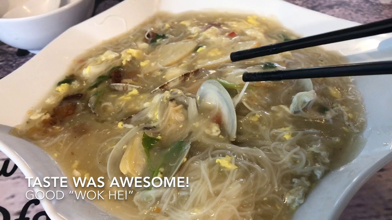 Signature Lala (cockles) white bee Hoon JB101 @ Science Park - YouTube