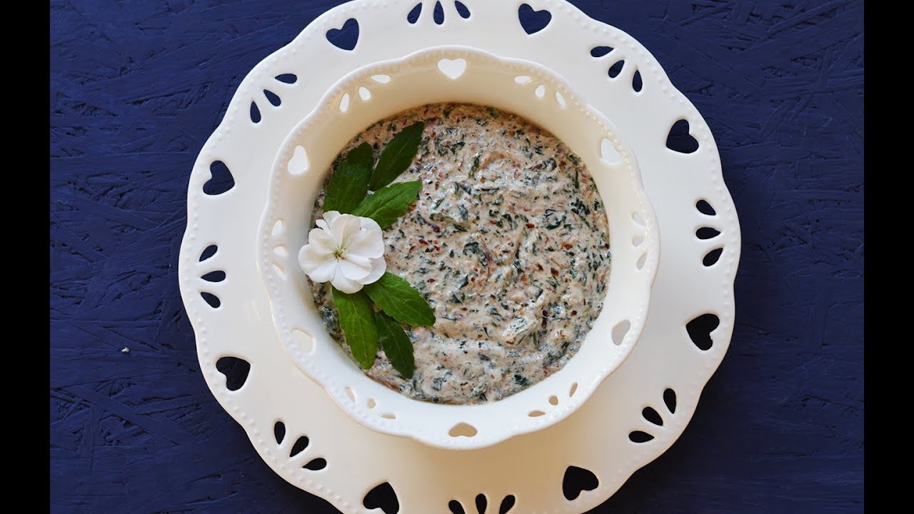 Borani Esfenaj Persian Spinach Dipطرز تهیه بورانی اسفناج اصیل و مجلسی ...