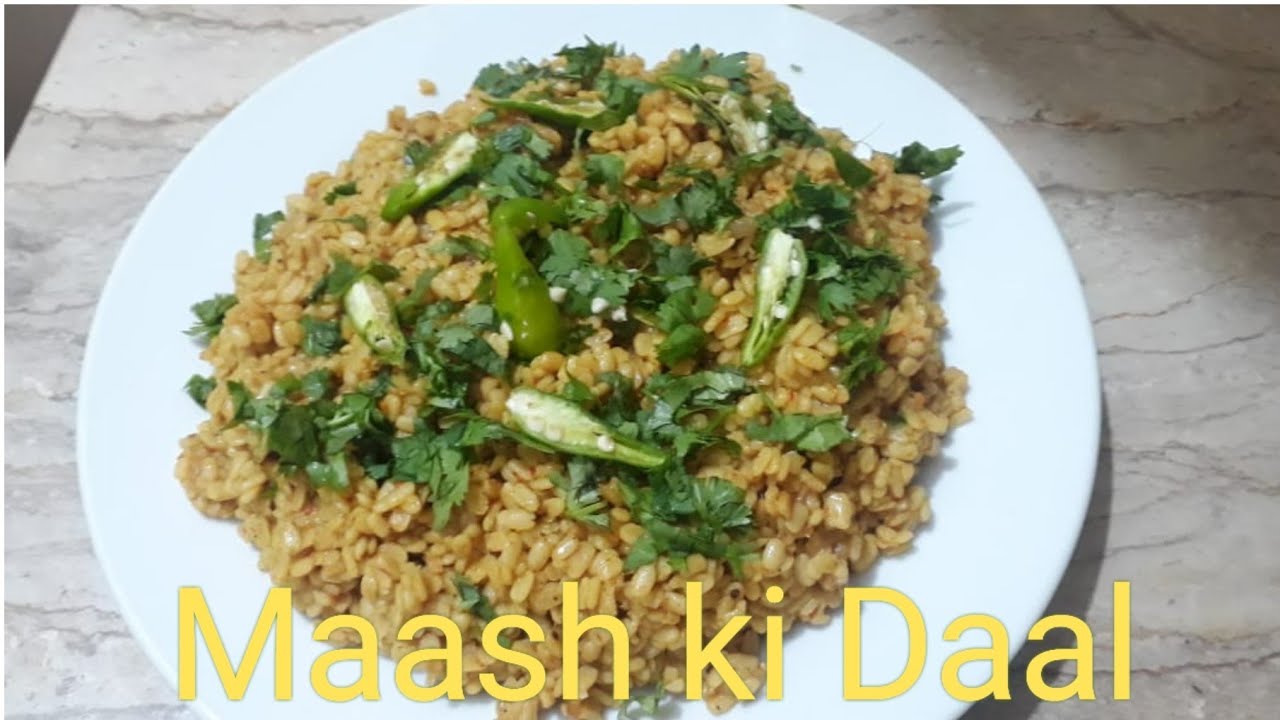 Maash daal recipe | How to make maash daal | Maash daal recipe by ...
