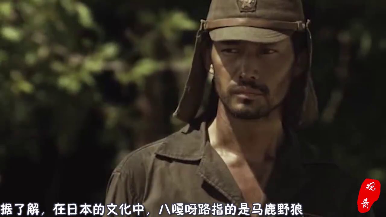 抗战时期,日军常挂在嘴边的 八嘎呀路”啥意思?翻译出来很伤人 Youtube