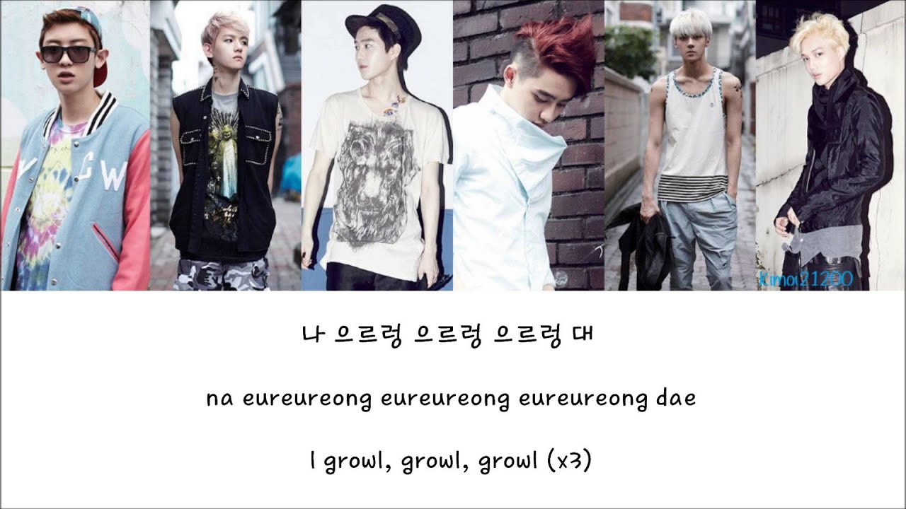 *NEW* EXO-K - Growl (으르렁) [Hangul/Romanization/English] Color & Picture ...