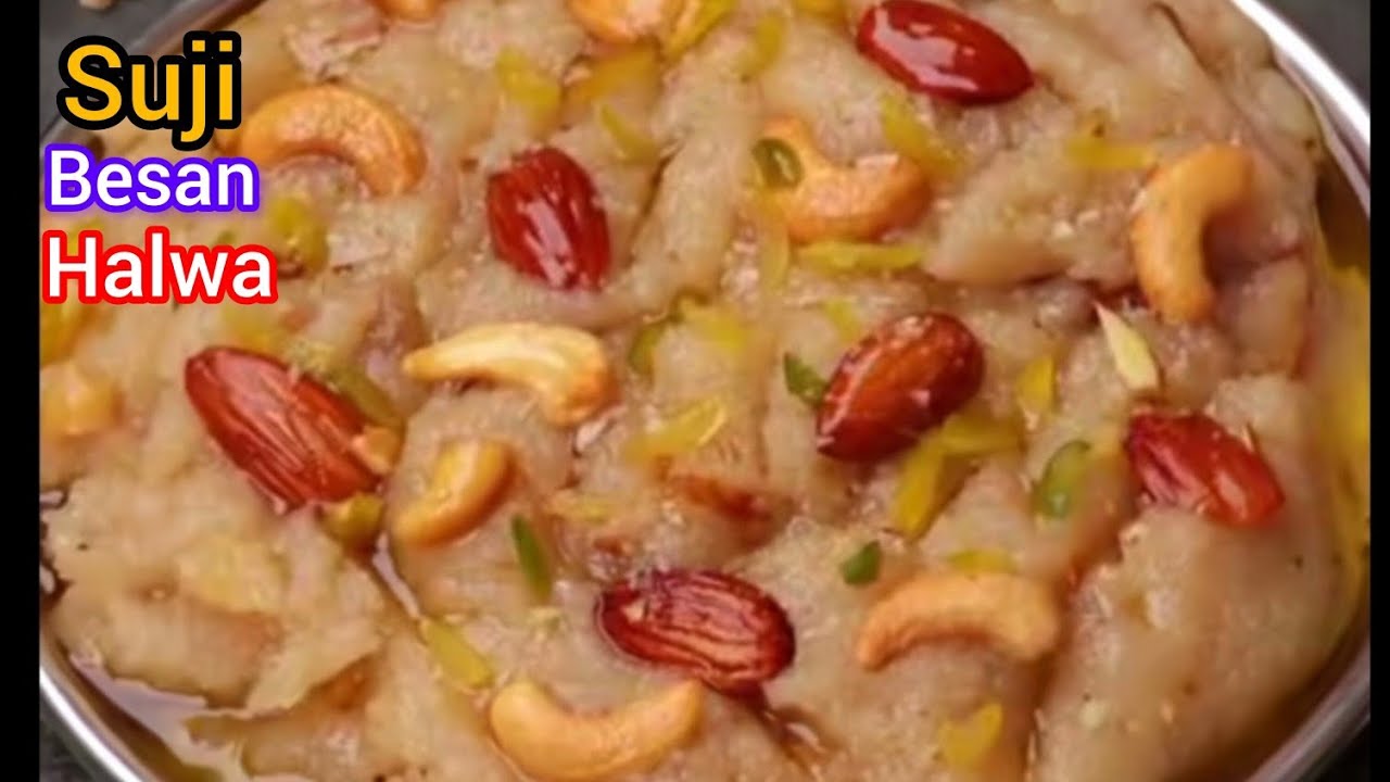 सुजी और बेसन का हलवा। Quick & delicious suji besan ka halwa , christmas ...