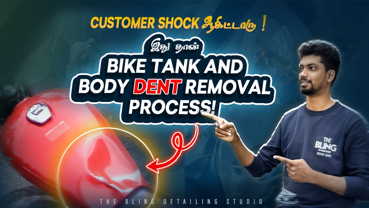 Bike Tank Dent Removal Secrets Revealed! - YouTube